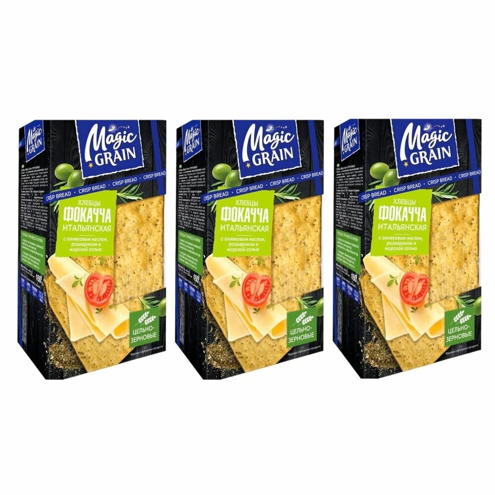 Magic Grain Хлебцы Focaccia, 160 г, 3 уп/