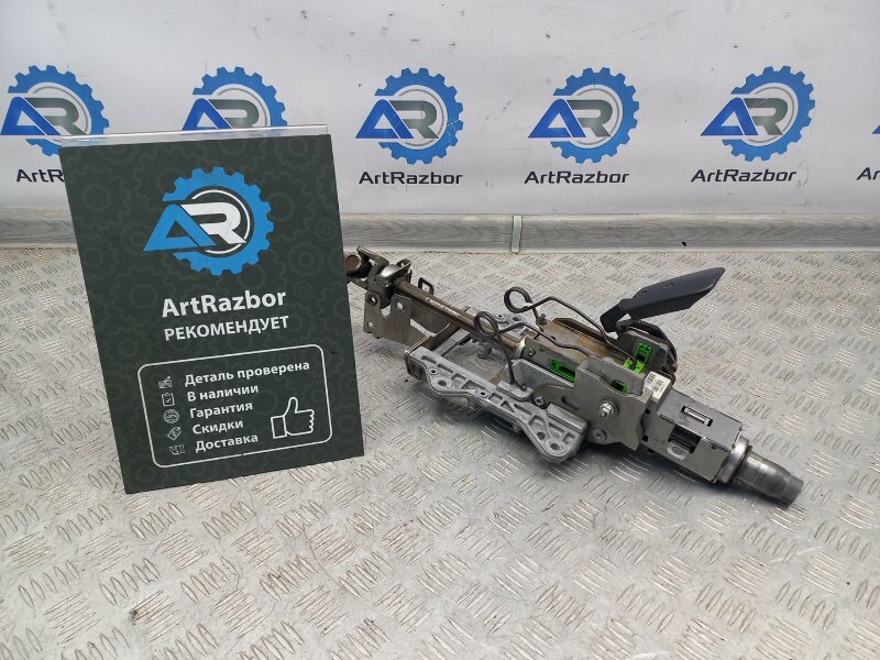 Б/У Колонка рулевая Skoda Octavia A5 / Шкода Октавия A5 2.0 BKD 140 Л.С 2006