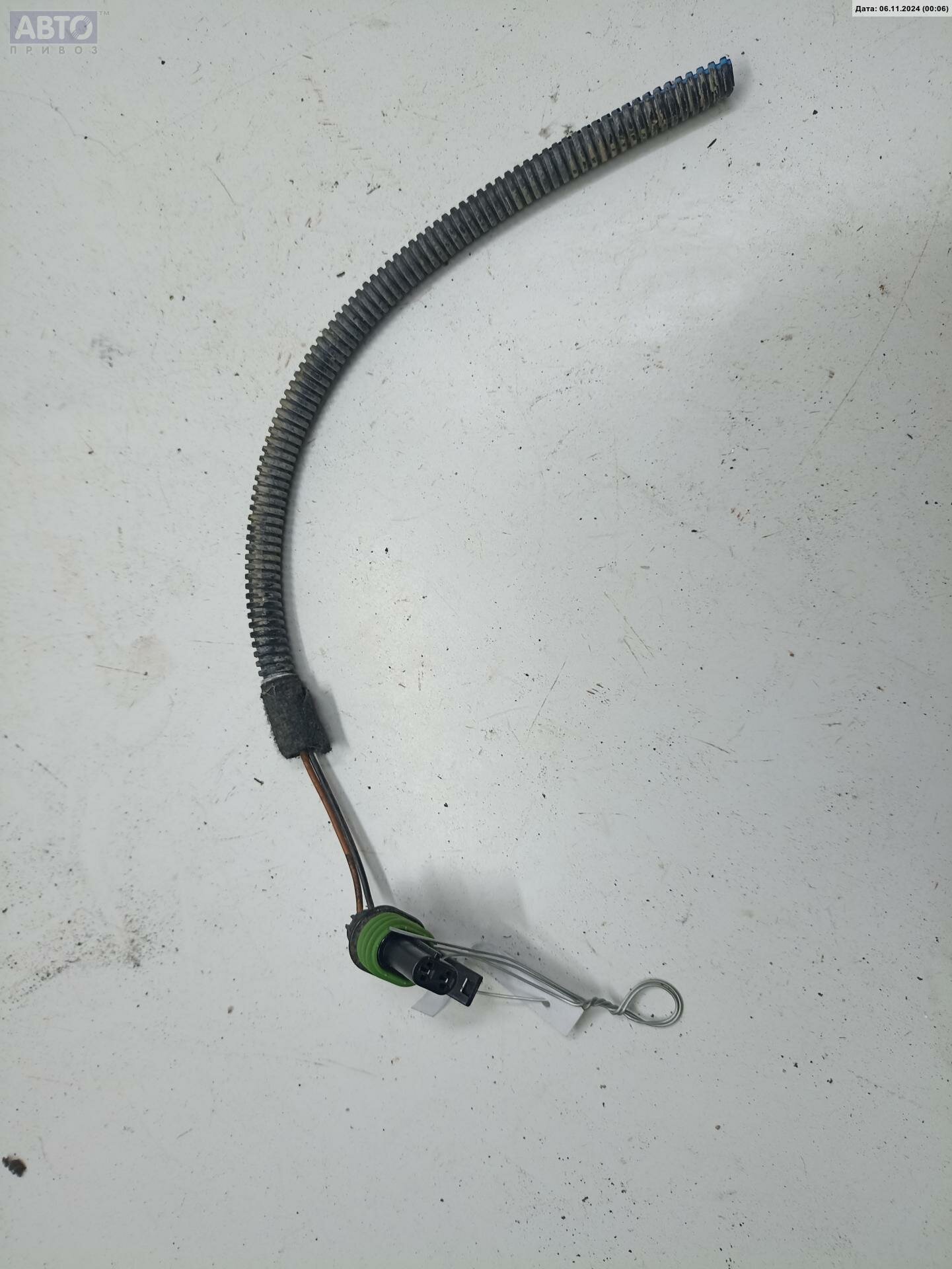 Разъем (фишка) проводки Opel Vectra B (1995-2002)