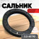 Сальник вала 2.2-65*90