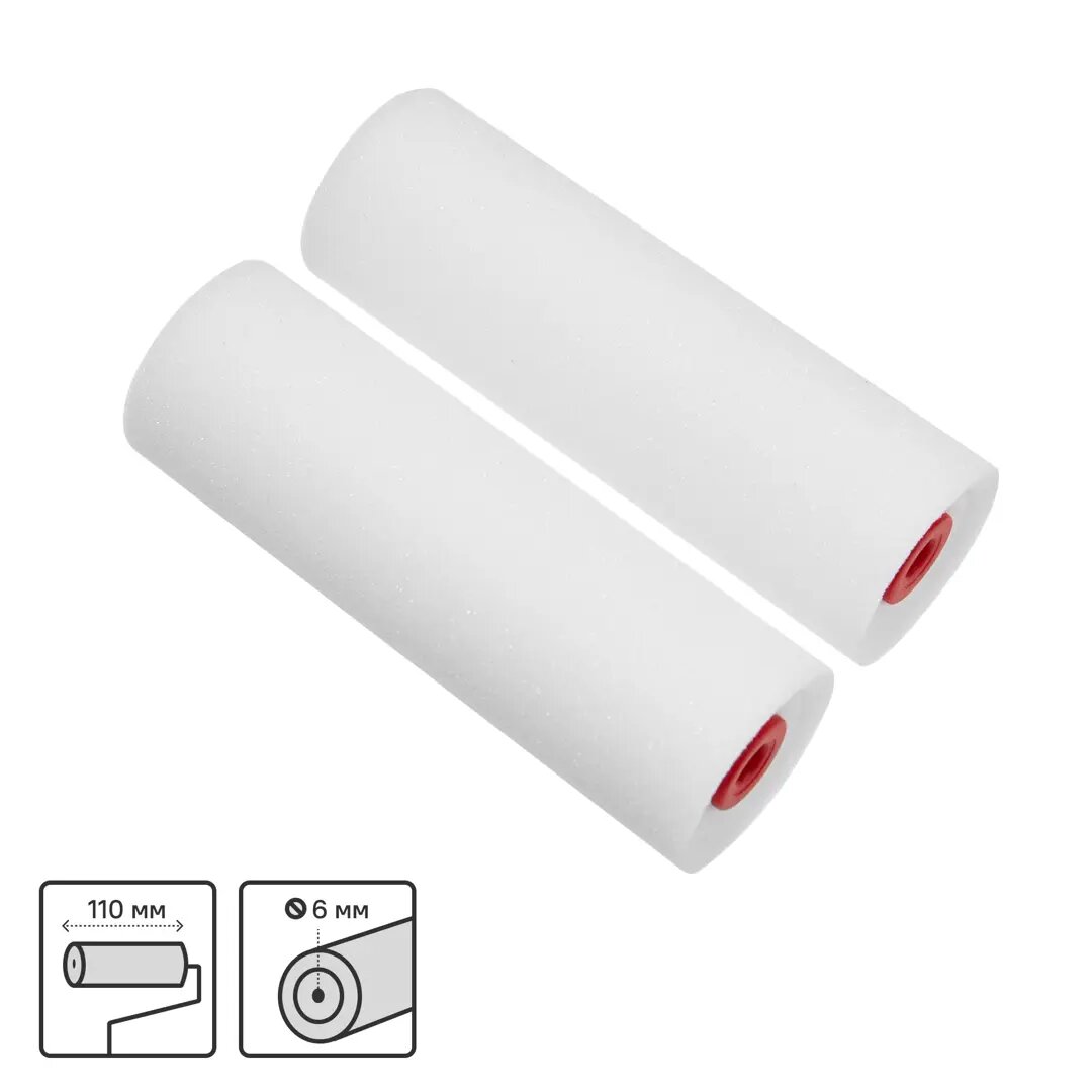 Валик Dexter мольтопрен 110 мм