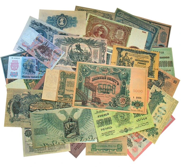 Коллекция банкнот России 55 штук офсетная печать без повторов сувенирная копия, банкноты и купюры редкие коллекционные