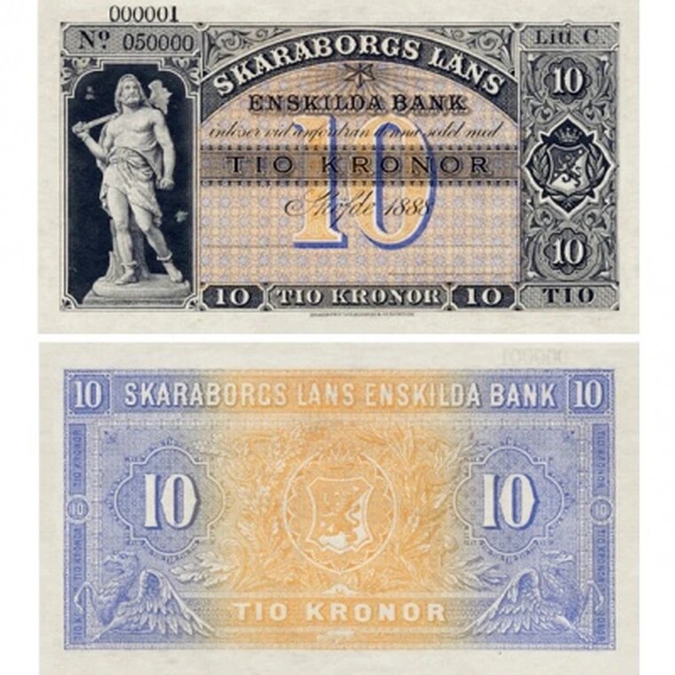 Швеция 10 крон 1888 Skaraborgs, сувенирная копия, банкноты и купюры редкие коллекционные