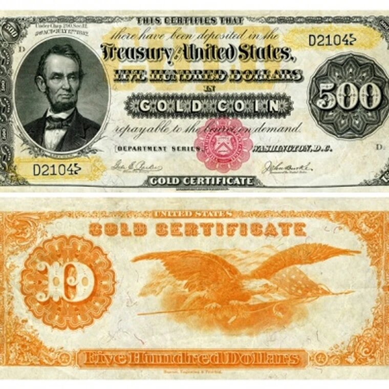 500 долларов 1882 США золотой сертификат, сувенирная копия, банкноты и купюры редкие коллекционные