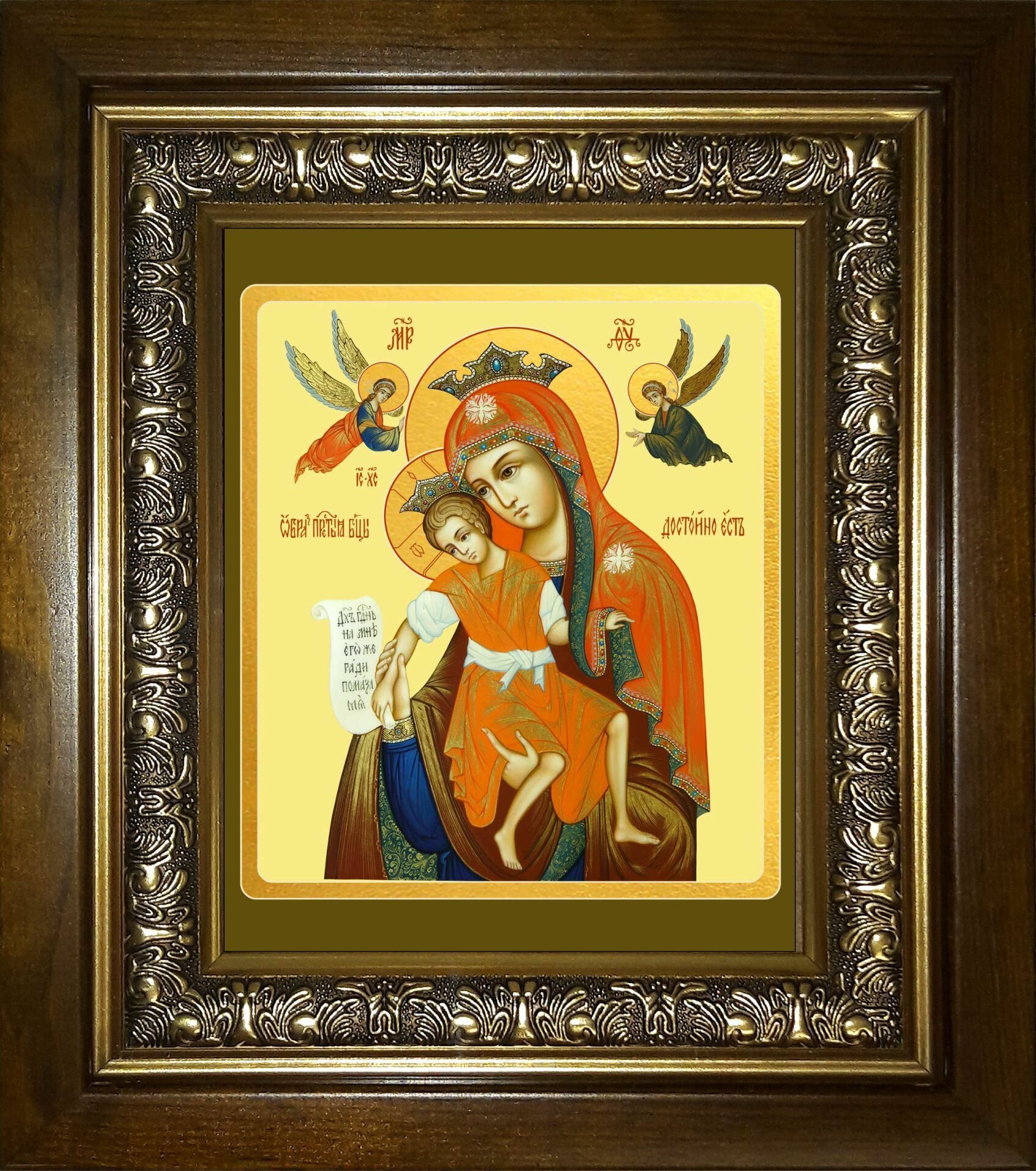Икона Достойно Есть(Милующая), икона Божией Матери
