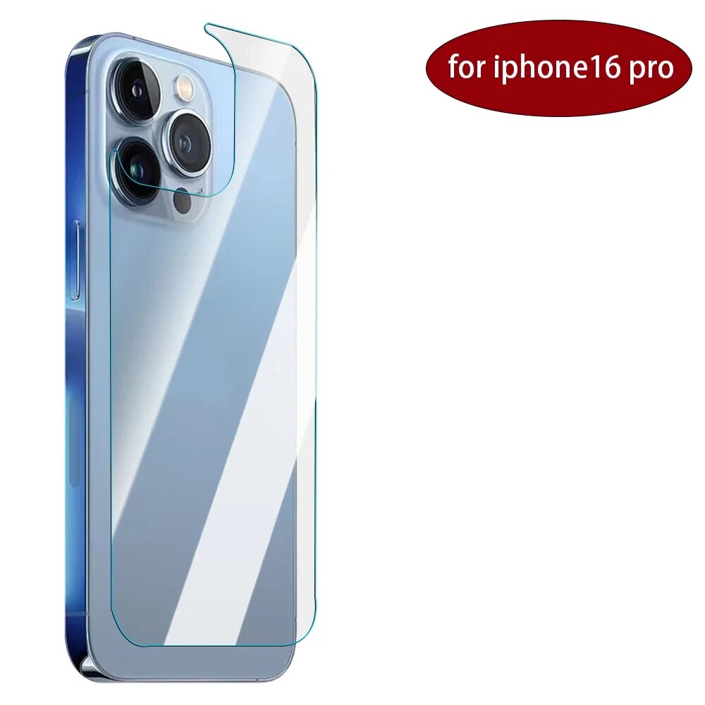 1-3 шт. закаленное стекло для защиты задней панели экрана для iPhone 16 1PCS, For iPhone 16 Pro