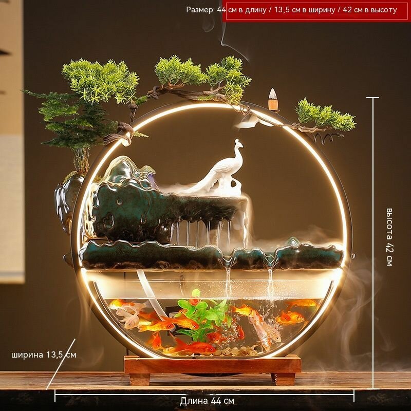 Получайте удовольствие, украшая семейную гостиную, сервируя стол, создавая пейзаж с фонтаном и циркуляцией воды