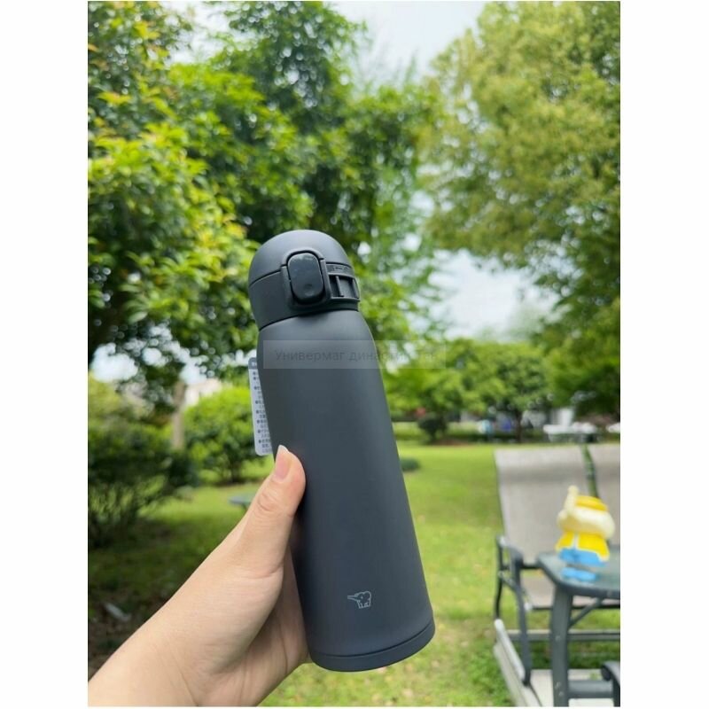 Термокружка Zojirushi "SM-WS48" BM, нержавеющая сталь, вакуумная, черная, 0.48л
