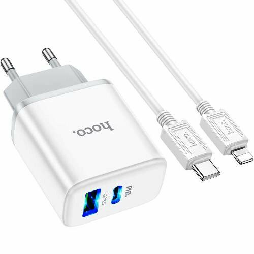 Адаптер питания USB-C/A 3.0А 2 порта Hoco C105A White зарядка 18W PD + QC3.0 + кабель Lightning - 1м белый