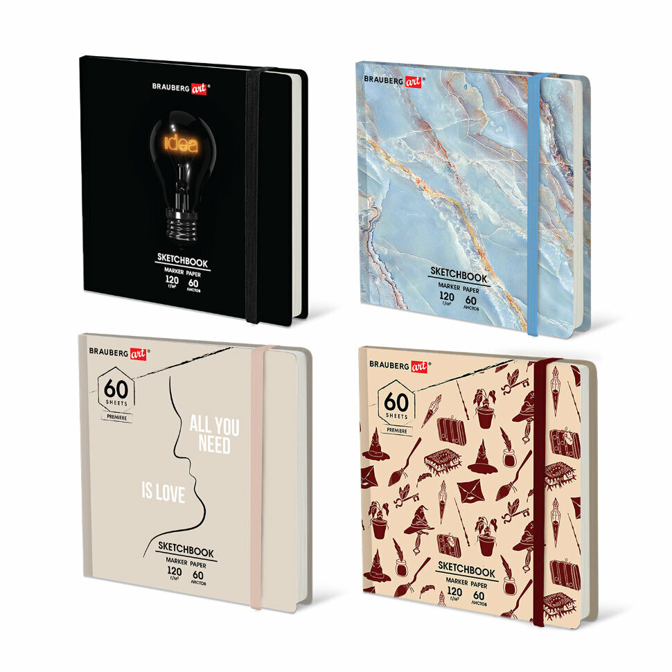 Скетчбук для маркеров 120 г/м2, 195х195 мм, 60 л, твердая обложка, резинка, BRAUBERG ART PREMIERE, микс, 115106, 115106