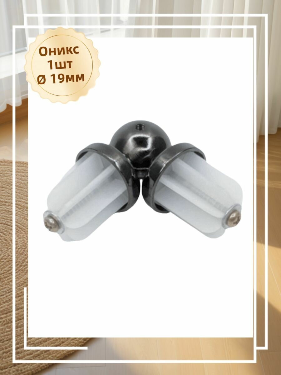 Эркерный соединитель вилма галерея D19 Оникс