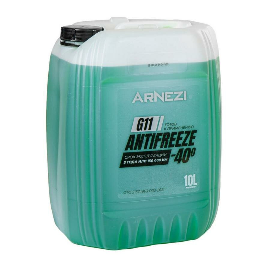 ARNEZI N0001010 Антифриз ARNEZI Green G11 готовый -40 зеленый 10 л N0001010