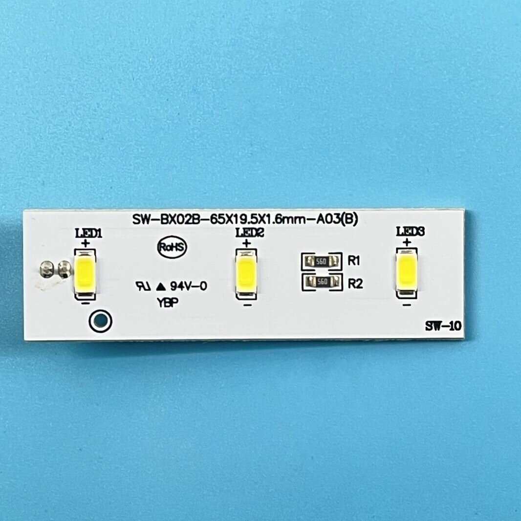 Светодиодная лента для холодильника MyPads ZBE2350HCA SW-BX02B