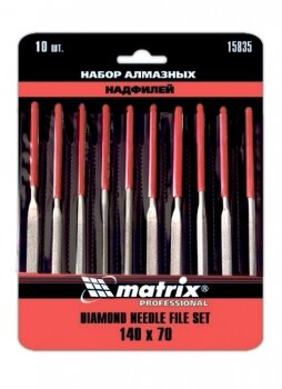 Набор надфилей алмазных, 140х70х3, 5 шт. MATRIX MASTER 15833