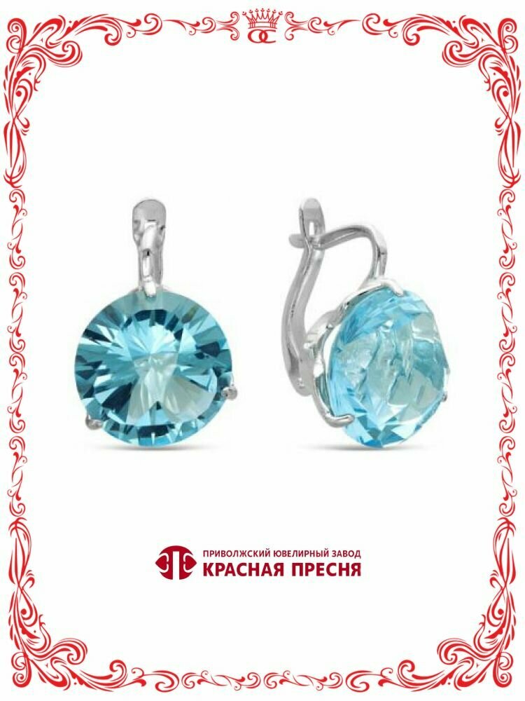 Серьги, серебро, 925 проба, родирование, топаз синтетический