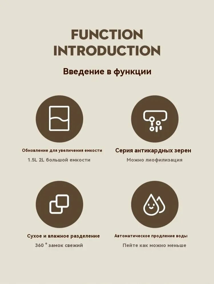 Автокормушка — фото 1