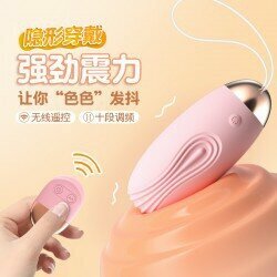 Lai Le полный спектр вибрационных прыгающих яиц мини женский вибратор электрический дилдо сексуальный массаж женский мастурбатор