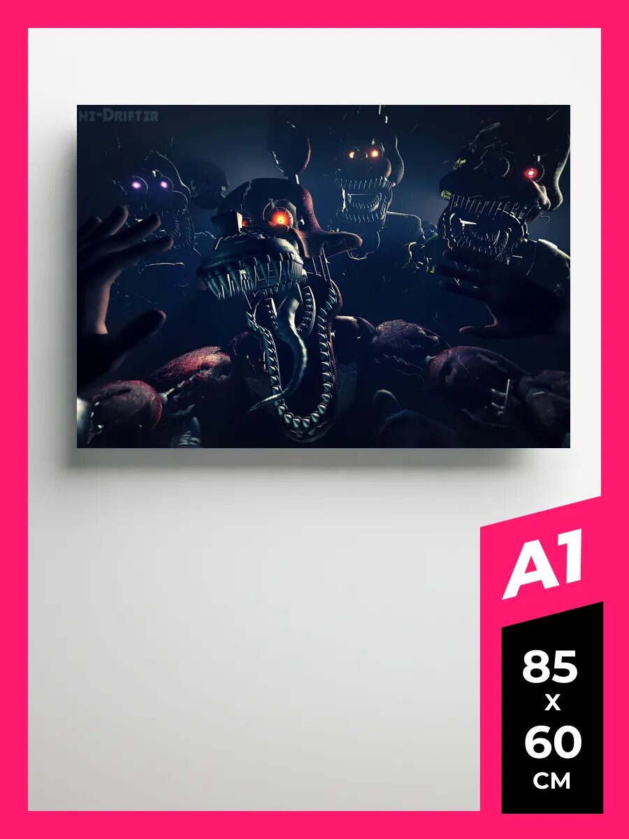 Постеры фнаф и плакаты FNAF Five Nights at Freddy’s 105, матовая фотобумага премиум качества