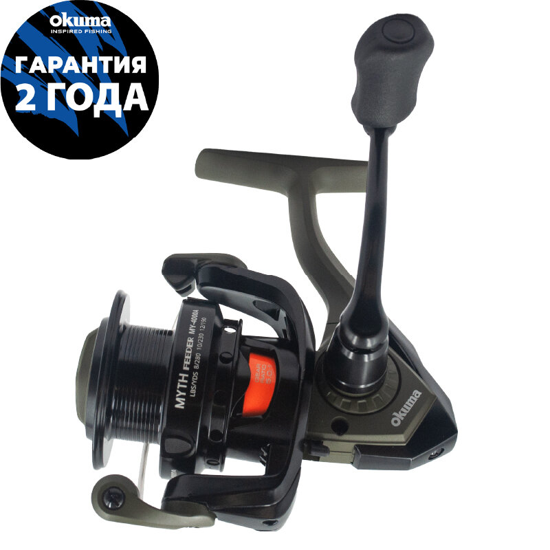 Катушка OKUMA Myth Feeder 4000