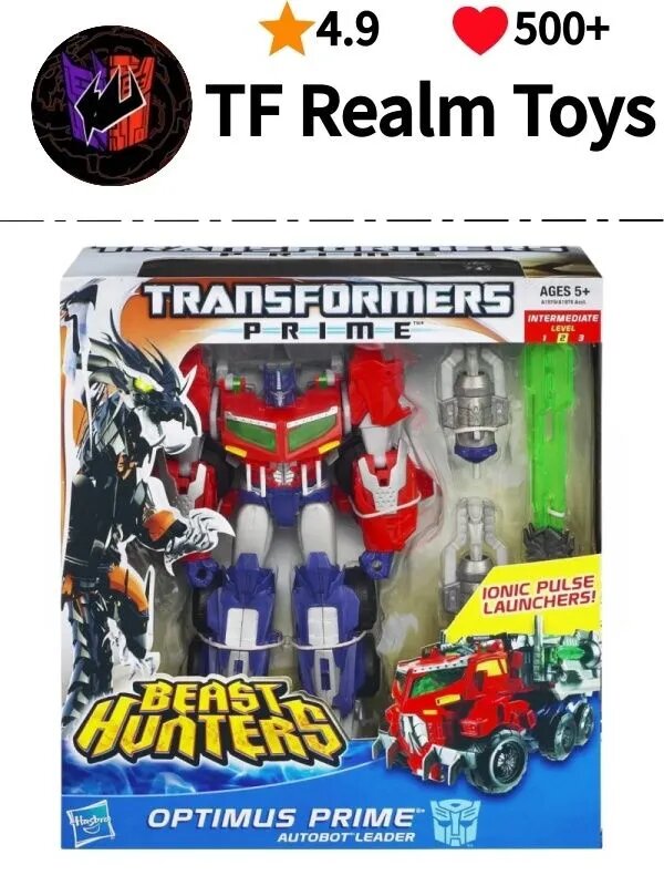 Трансформеры игрушки Hasbro Transformers Prime Beast Hunters Voyager Class Optimus Prime 17.5cm