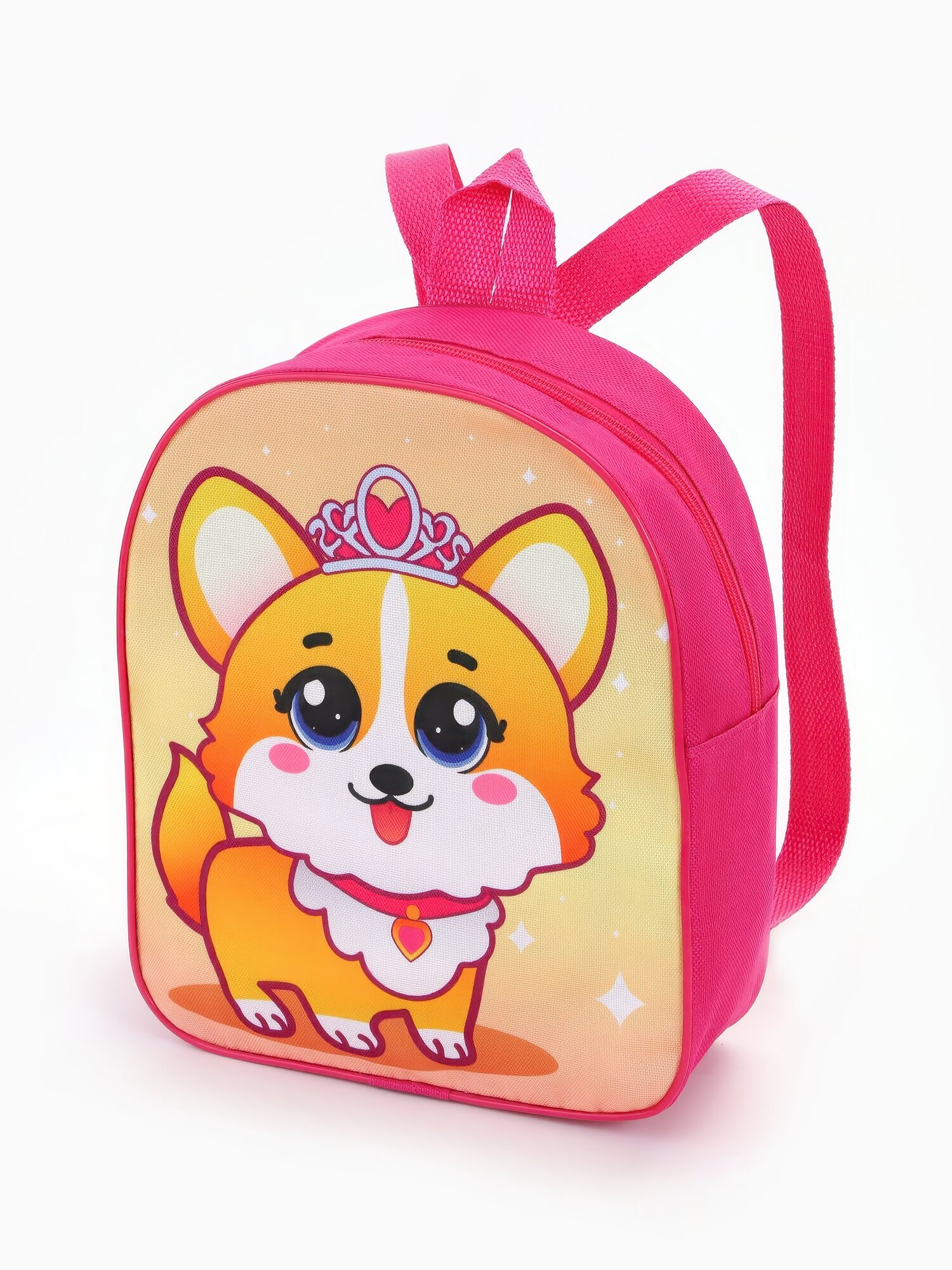 Рюкзак детский 22*8,5*25,5, отд на молнии, корги розовый, Сима-ленд