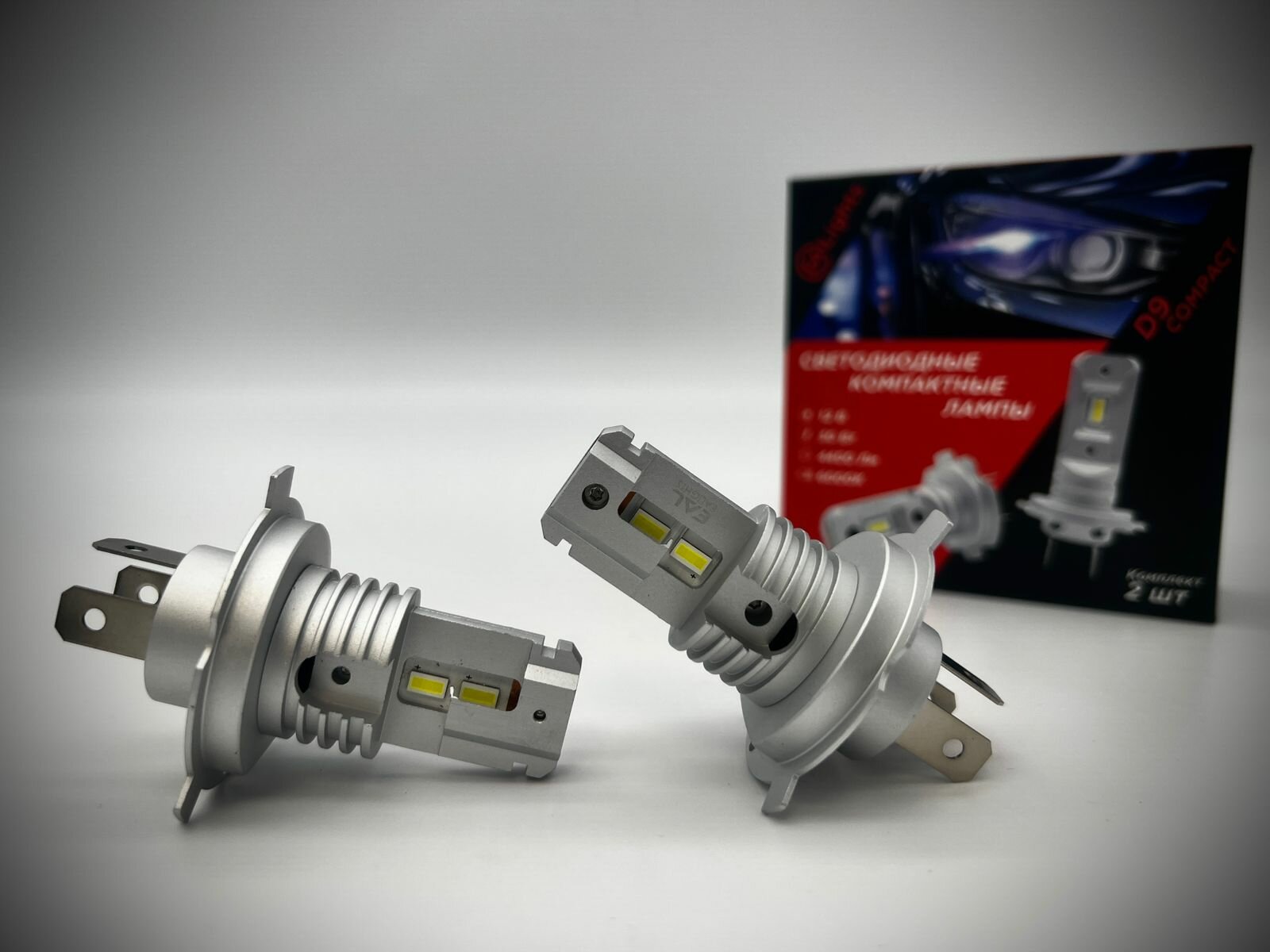 LED лампы H4 для Audi 80 B2 / B3 / B4 / B5, Светодиодные лампы Н4 Металлические c медным охлаждением