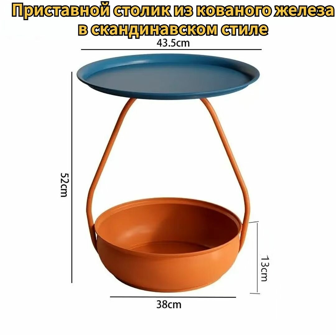 Креативный столик из кованого железа в скандинавском стиле