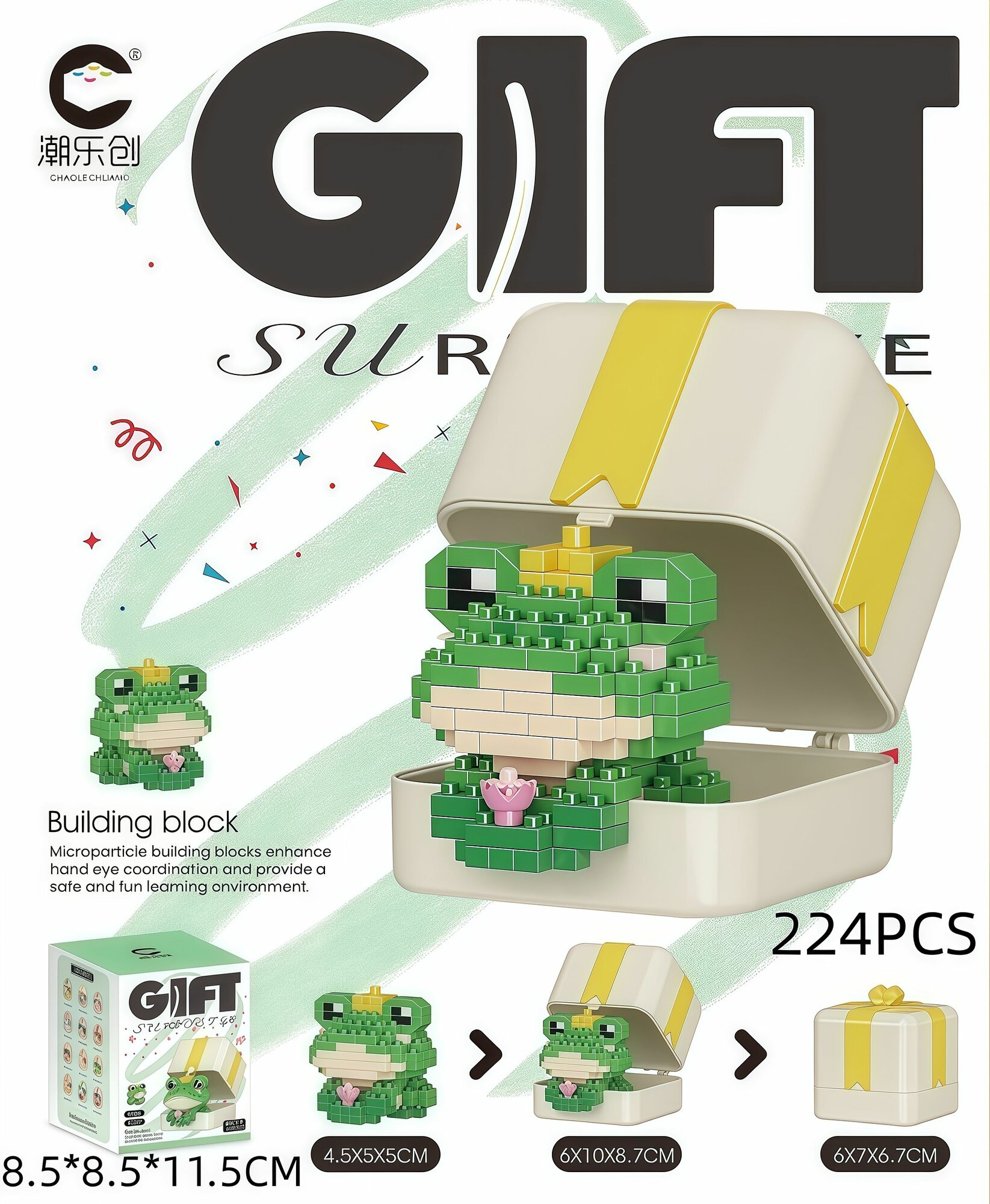 Мини-конструктор "Флора и фауна", дополненная реальность, 4+