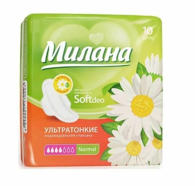 Гигиенические прокладки Милана Soft, Deo, Normal, Ромашка, ультратонкие, 10 шт