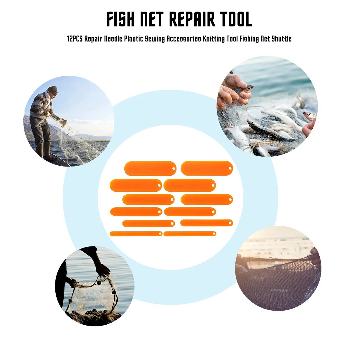 Профессиональные вязальные челноки для ремонта рыболовных сетей