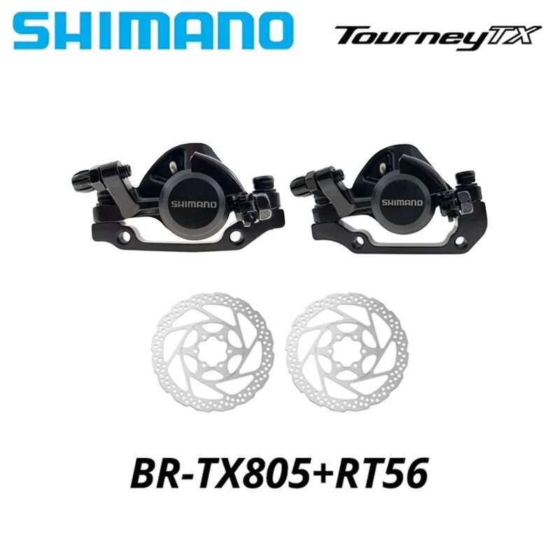 Shimano TOURNEY TX BR-TX805 Механические суппорты дисковых тормозов TX805 with RT56