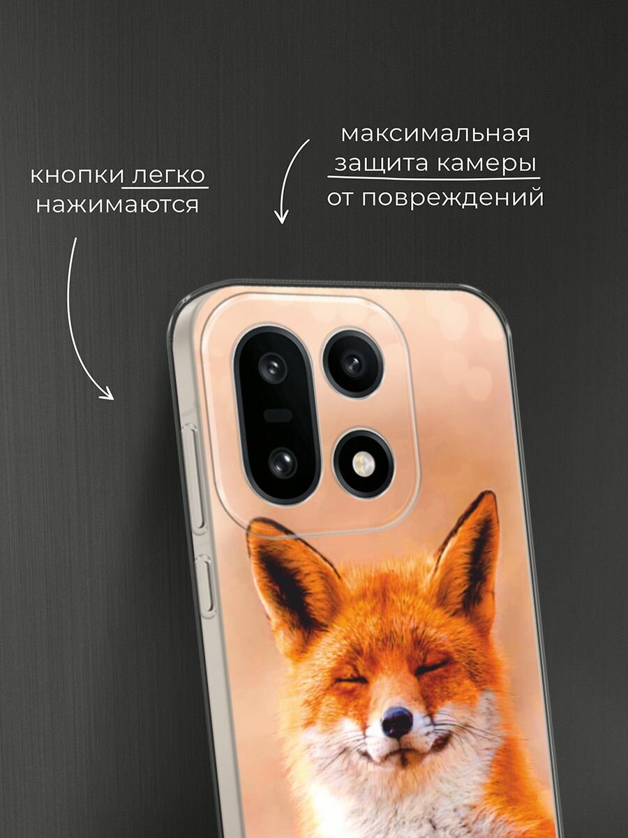Силиконовый чехол на OnePlus 15 / Ван Плас 15 с принтом Главное фыр-фыр — фото 1