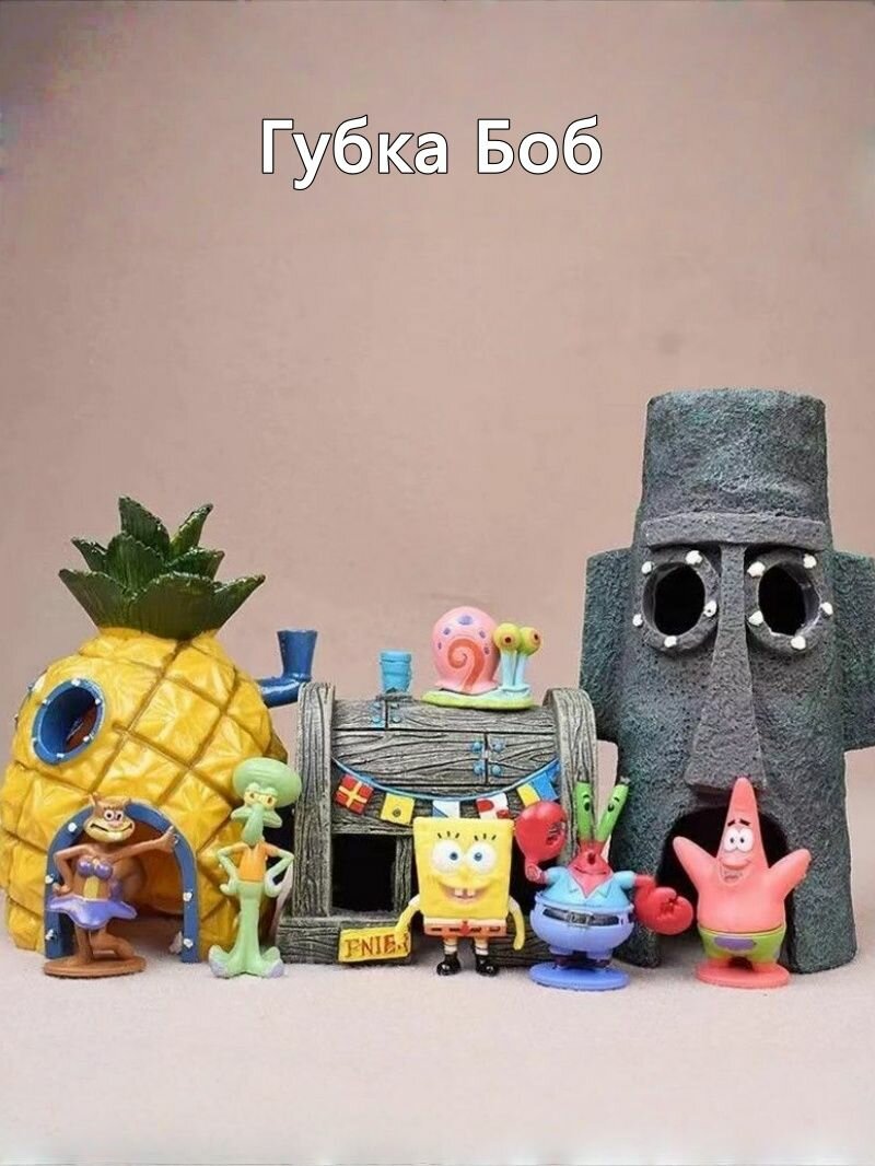 Набор фигурок "Губка Боб": Бикини Боттом для аквариума, сада и декора, 9 шт.