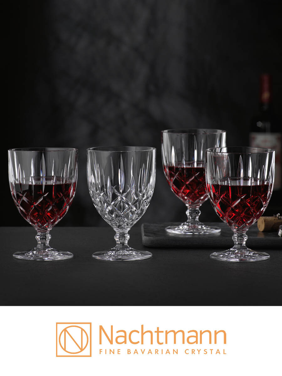 Набор бокалов 350мл Nachtmann Noblesse 4шт, хрустальное стекло