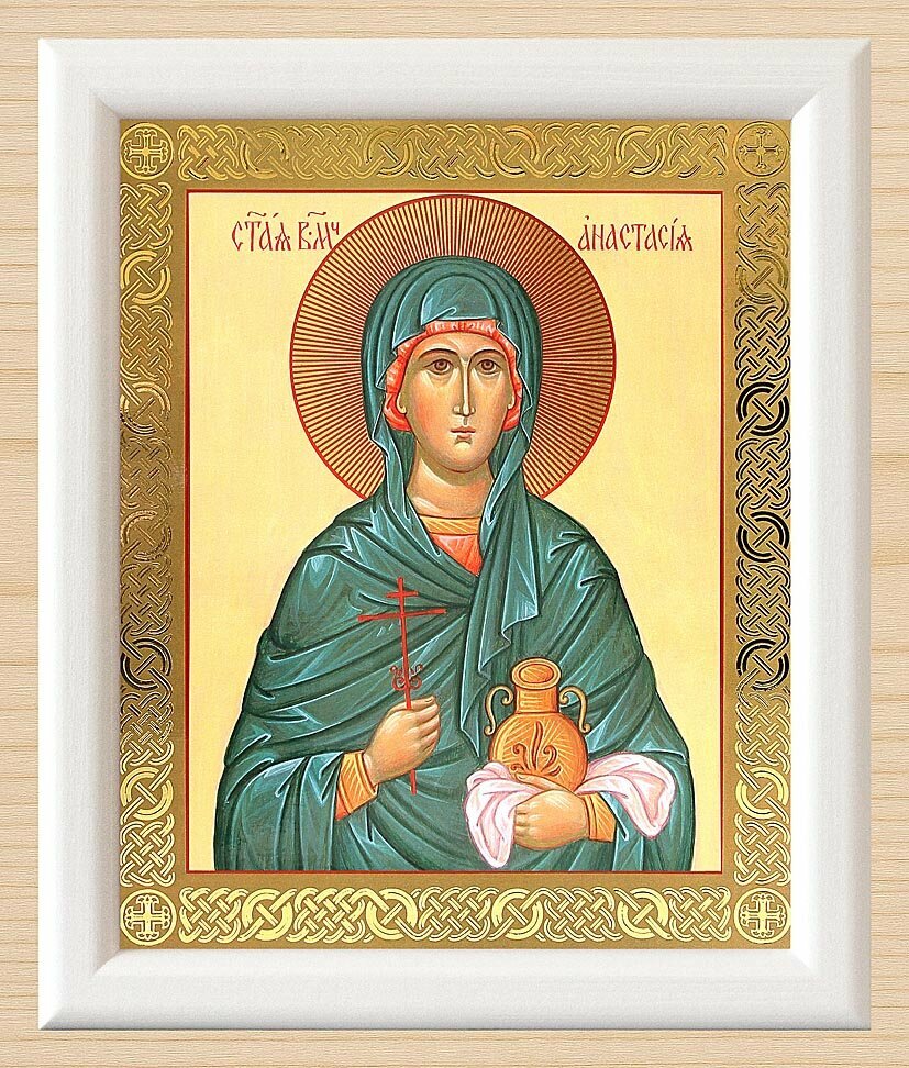 Великомученица Анастасия Узорешительница, икона в белой деревянной рамке 17,5*20,5 см