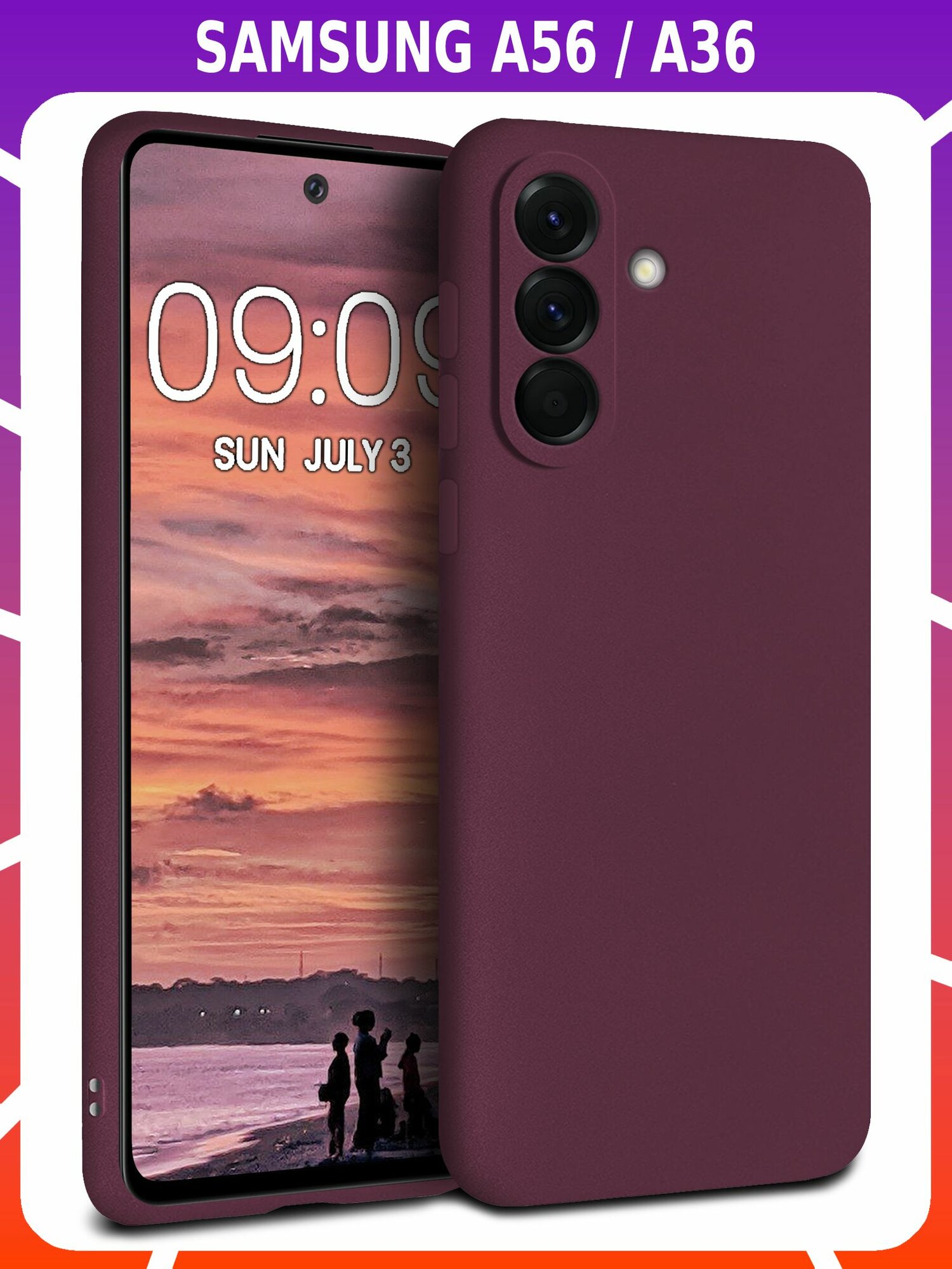 Мягкий Soft Touch чехол из силикона для SAMSUNG GALAXY A56 / A36 с бархатной подкладкой