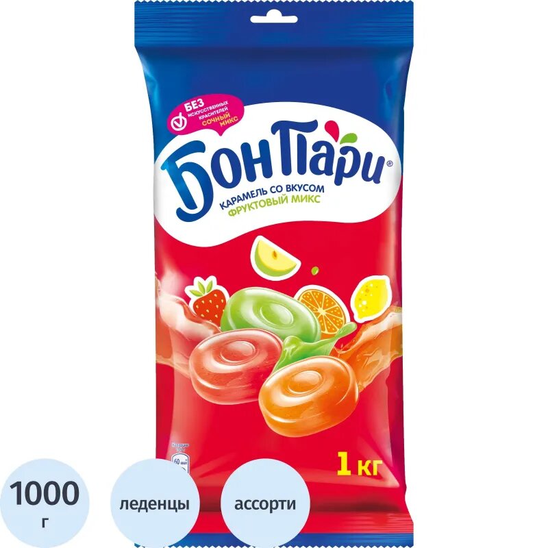 Карамель Бон Пари ассорти 1 кг