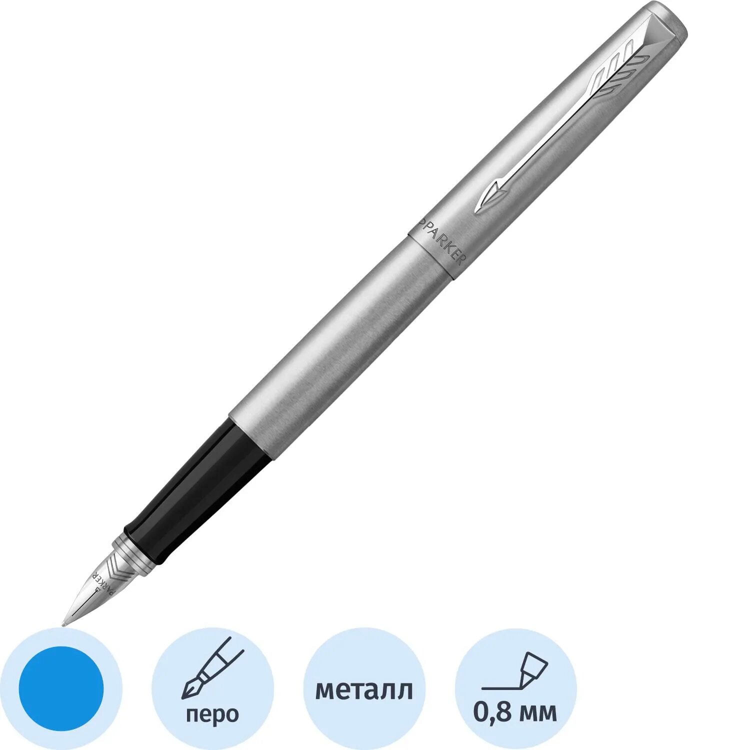 Ручка перьевая JOTTER STAINLESS STEEL CT, синий картр.1.0мм 2030946