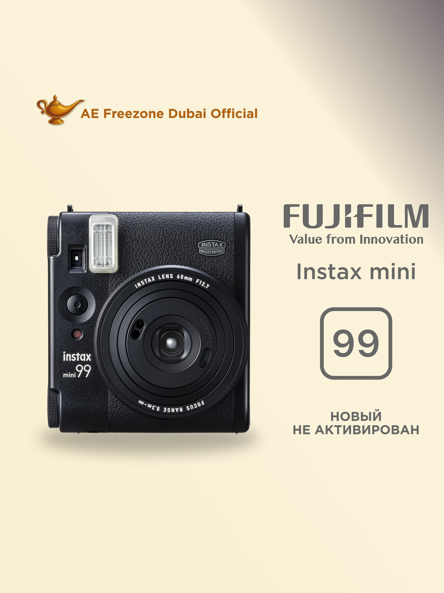 Фотоаппарат моментальной печати Fujifilm Instax mini 99 Black