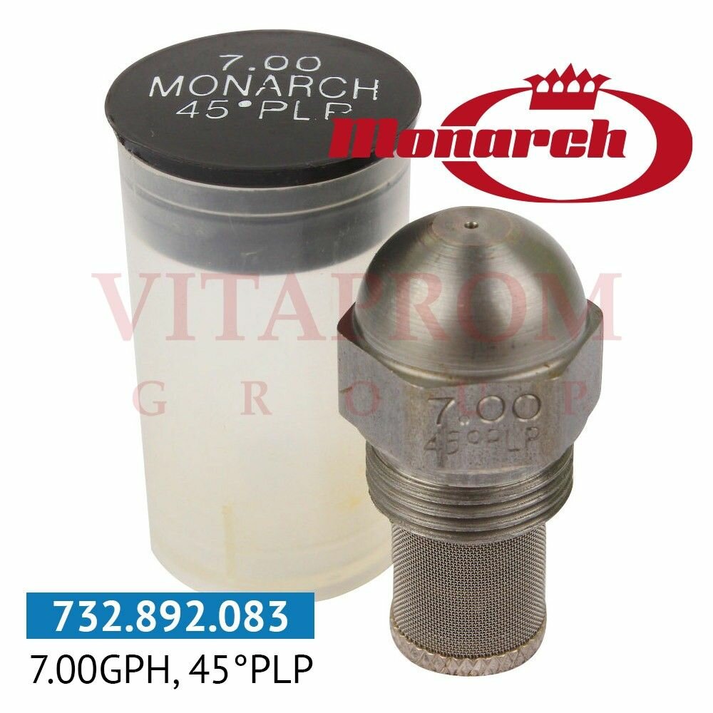 Форсунка Monarch 7.00GPH, 45PLP