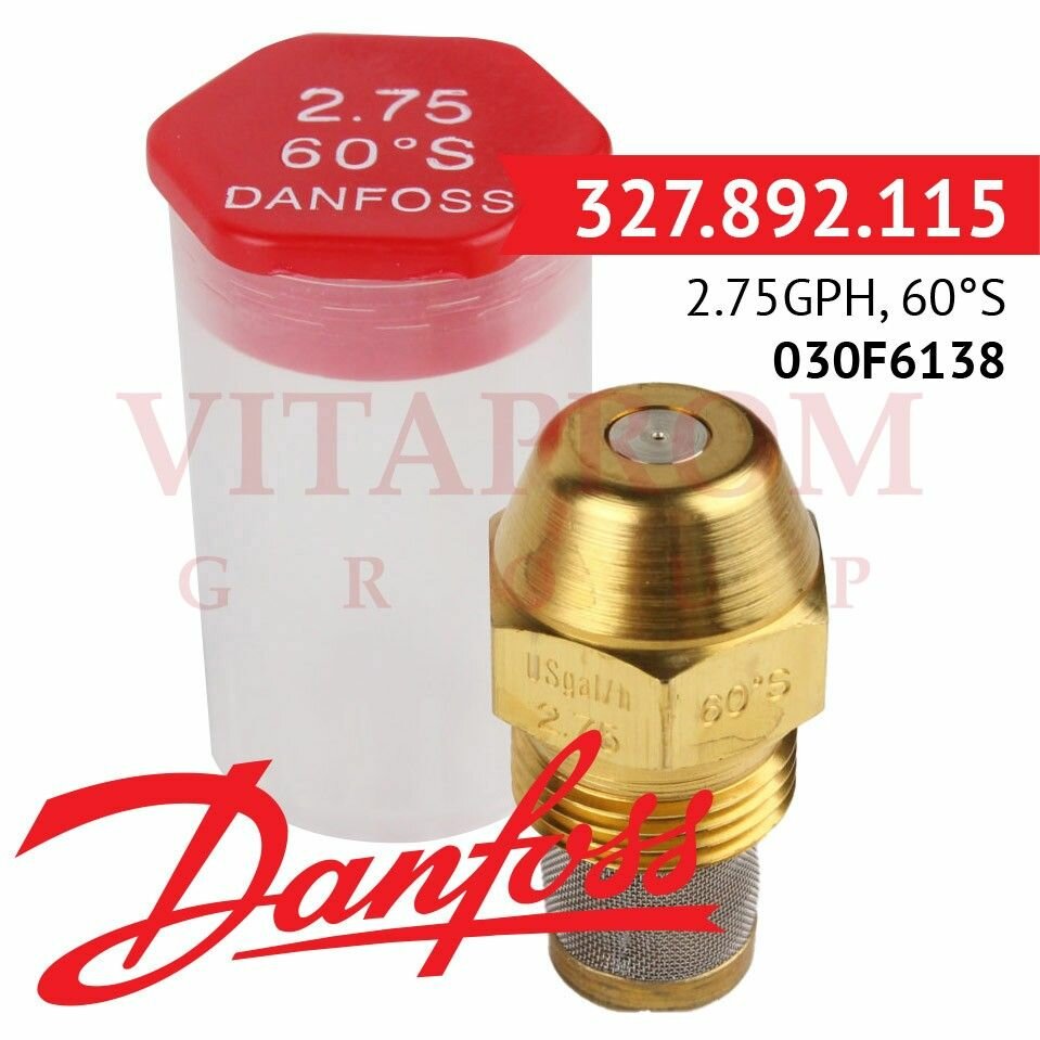Форсунка Danfoss 2.75GPH, 60S, 030F6138, S - образная форма распыла, угол 60 градусов, для дизеля