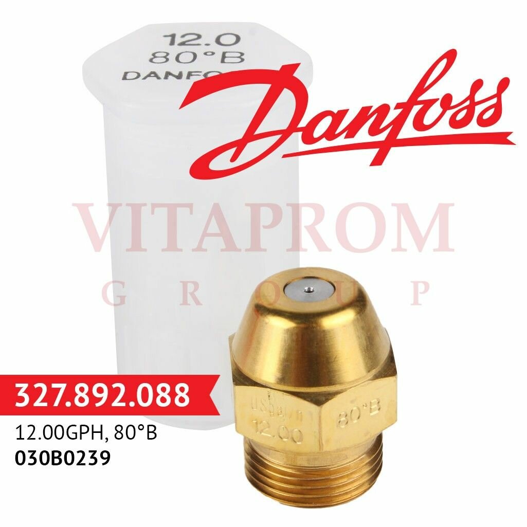 Форсунка Danfoss 12.00GPH, 80B, 030B0239