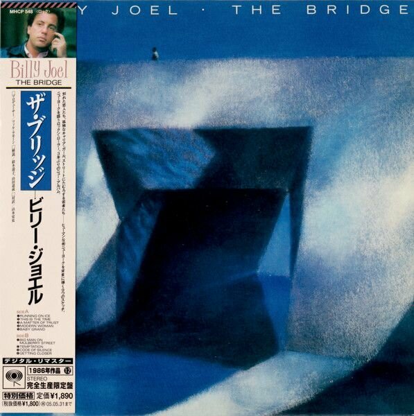 Billy Joel. The Bridge (Paper Sleeve, Limited Edition, Japan, Sony Records Int'l, MHCP 548, 2004, новый импортн. компакт-диск в заводской упаковке) CD
