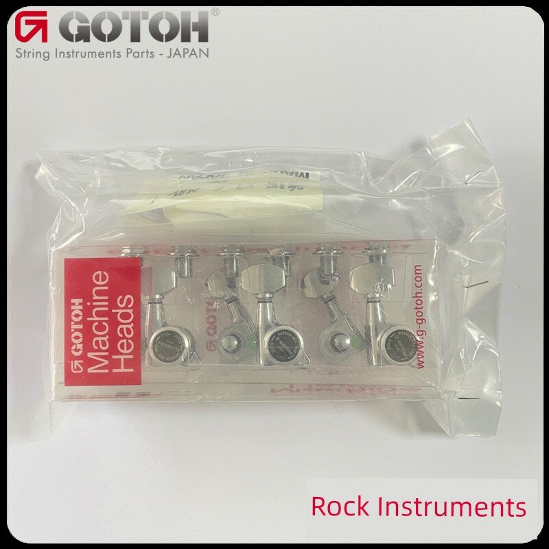 GOTOH SG381-MG-T07 Регулировочные ручки для 7-струнной электрогитары, серебристый, зажимные