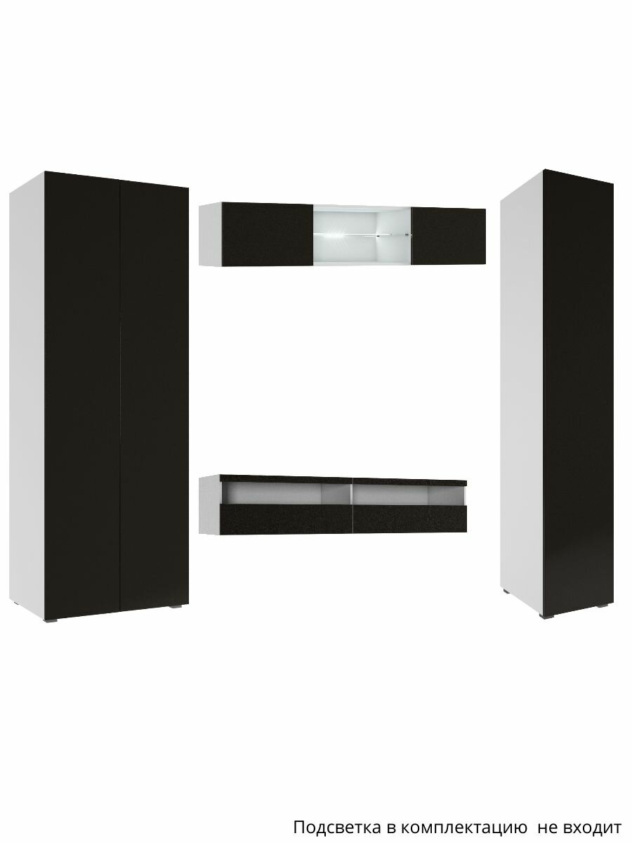 Гостиная Флорис Вариант №2 2800х2170х520, Белый/Пластер Блэк, МИФ