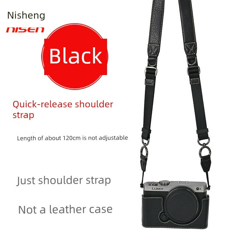 Кожаный чехол подходит для Panasonic G100K FZ80D FZ85 G100D S5M2X S5 S9 базовая сумка для камеры полунабор DMC G100