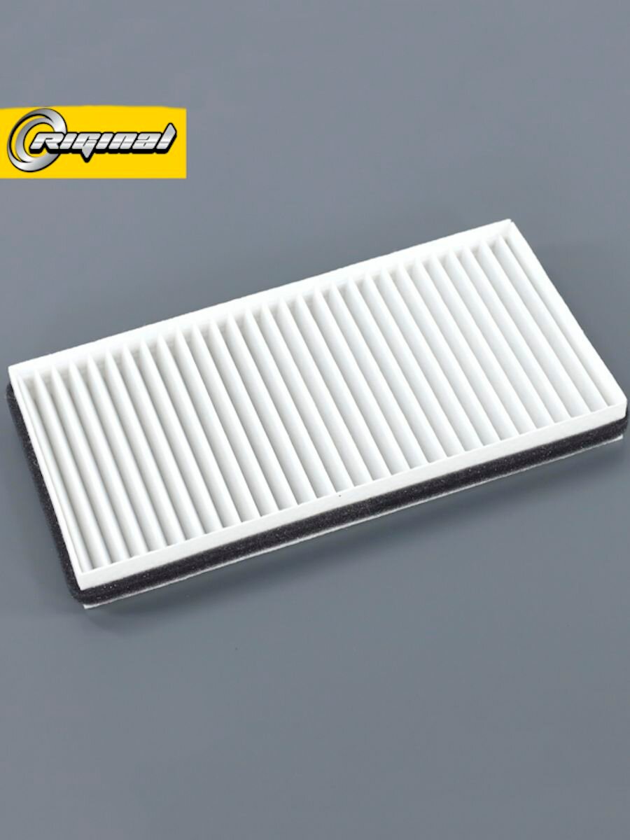 Фильтр салона воздушный для ГАЗ 3221 Газель арт RG3221-8119200