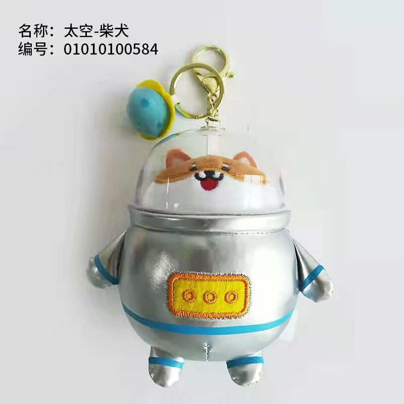 Новый ремешок плюшевый мишка брелок кулон Мини Медведь кукла кулон мультфильм совместный Медведь Рюкзак подвесное