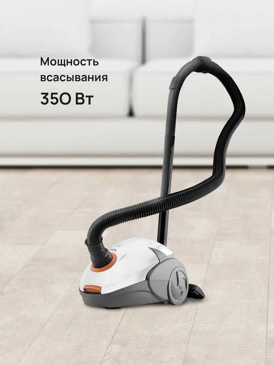 Пылесос Blackton Bt VC1401B White-orange
