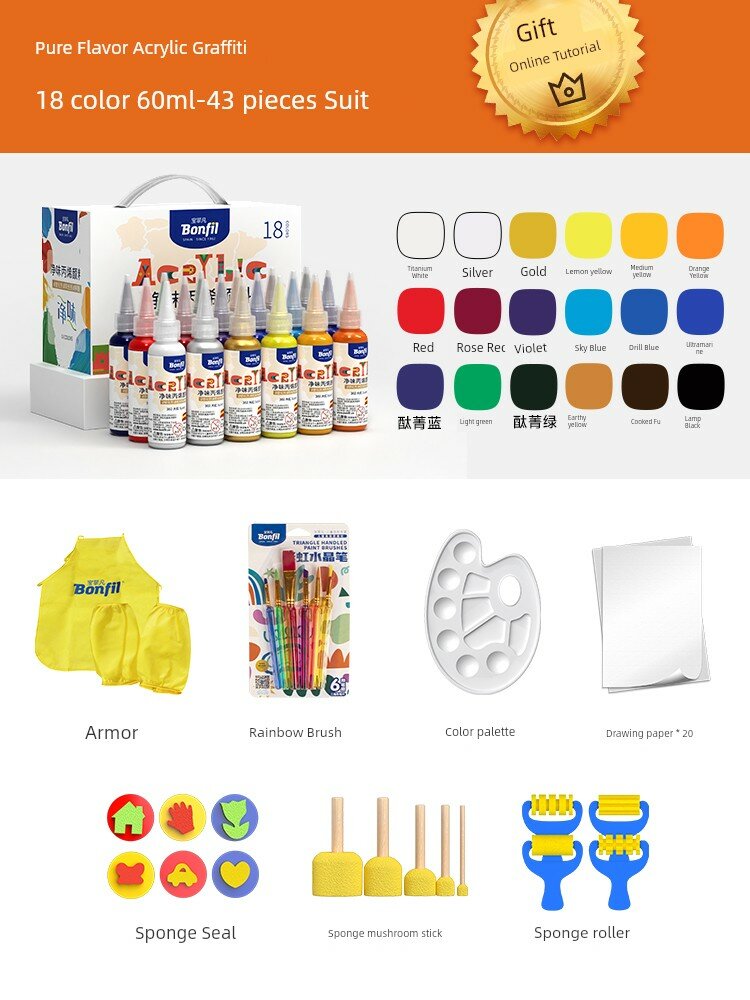 Акриловая краска Baofeifan, 60 мл, водостойкая и не выцветает, 12 цветов, безопасна для детей детского сада, для